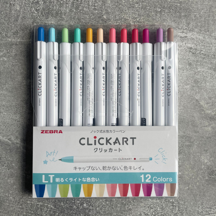 zebra clickart • twelve pack • brights – LAZY GAL JOURNALS